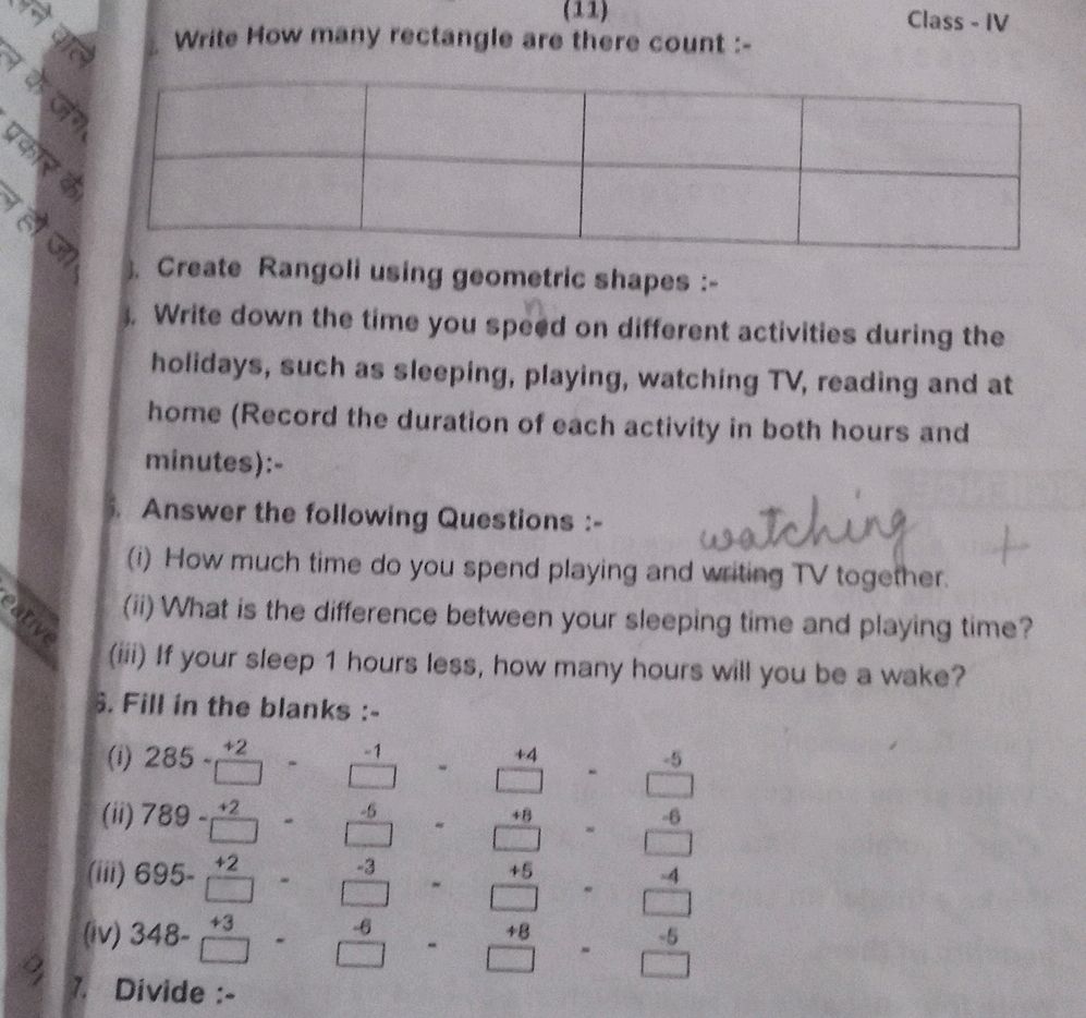 Write How many rectangle are there count :- | StudyX