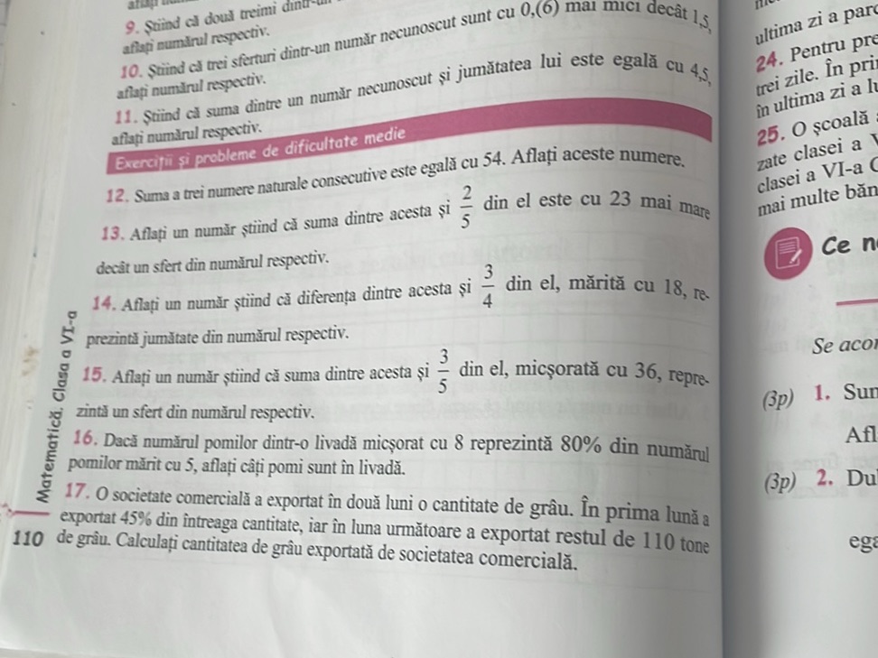 12. Suma a trei numere naturale consecutive | StudyX