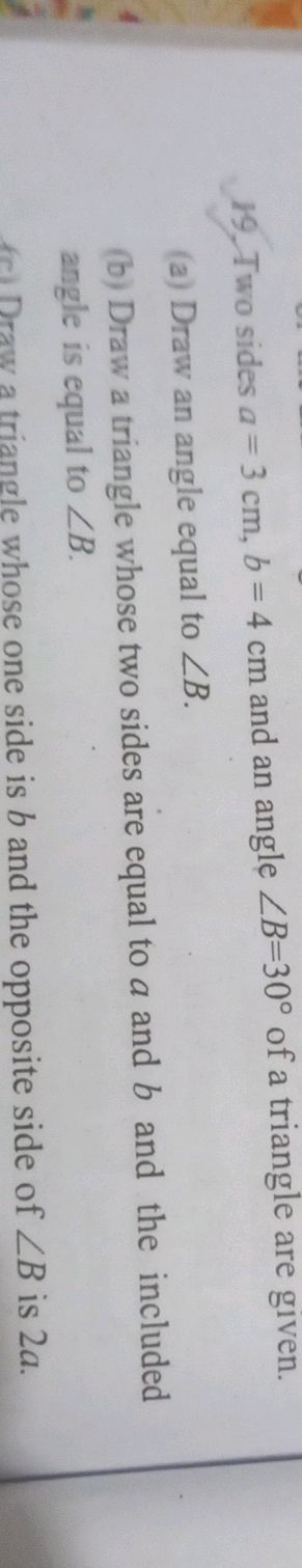 19. Two sides a = 3 cm, b = 4 cm and an | StudyX