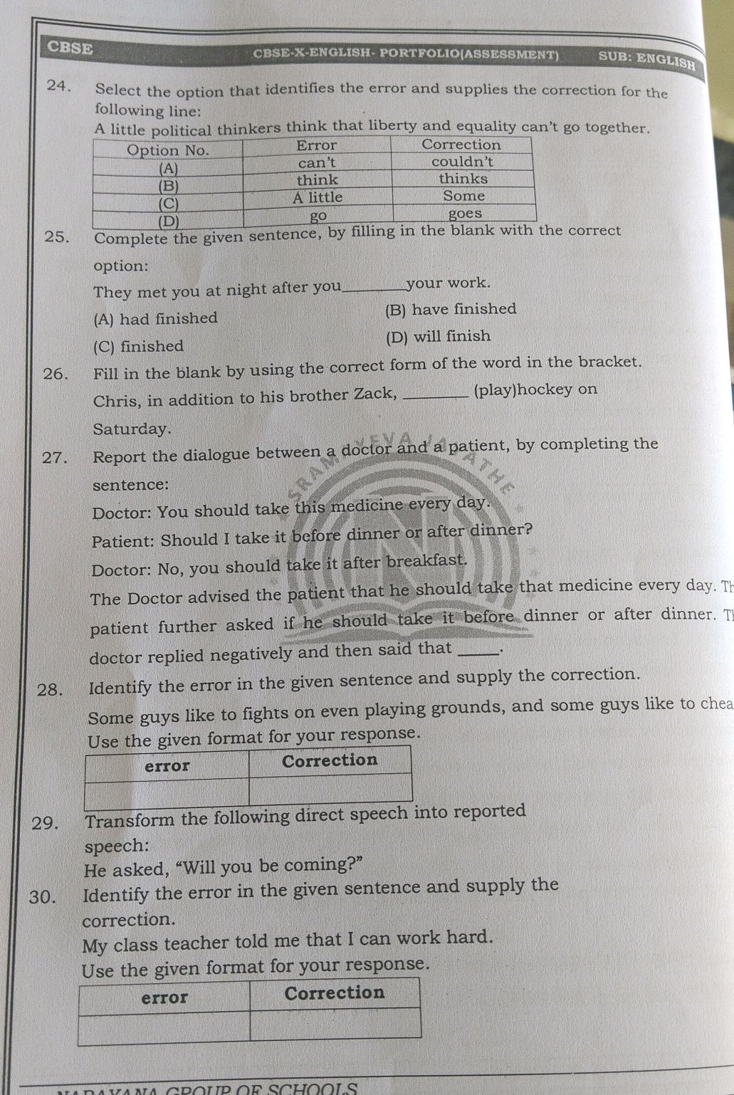 24. Select the option that identifies the | StudyX