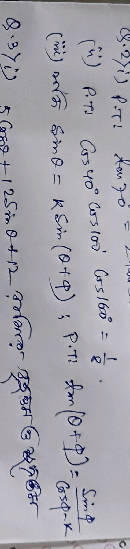 Q.21) P.T1 (ii) P.T2 cos 40° cos 100° cos | StudyX