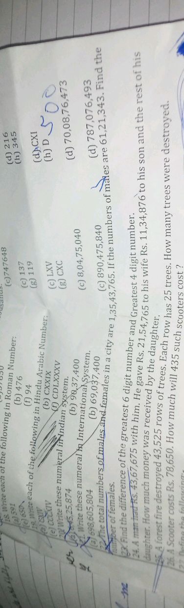 23. Find the difference of the greatest 6 | StudyX