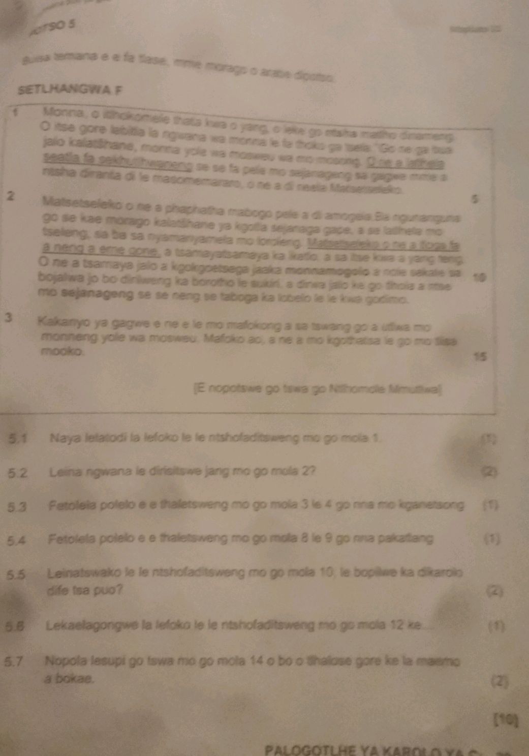 5.1 Naya letatodi la lefoko le le | StudyX