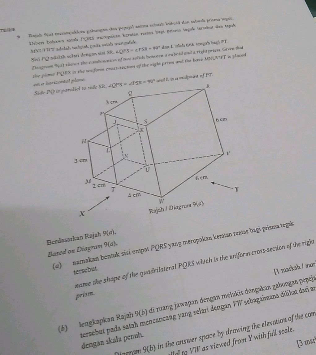 Based on Diagram 9(a), (a) name the shape | StudyX