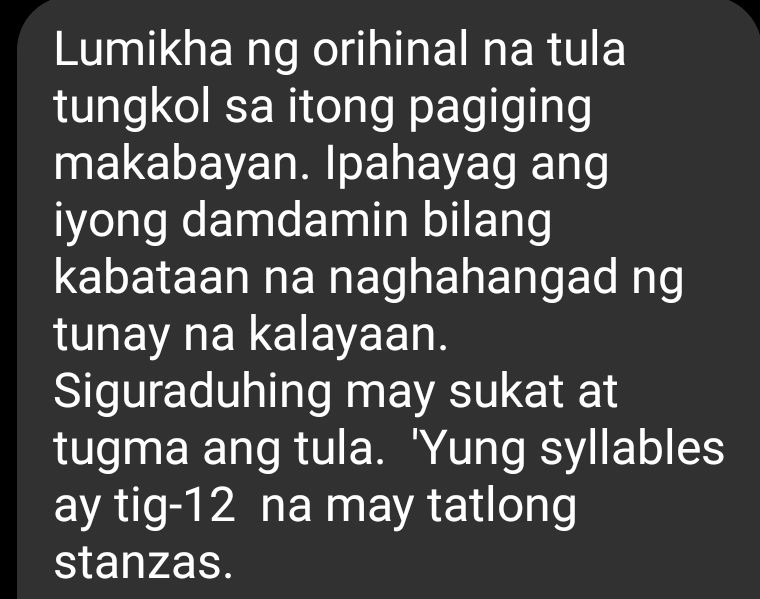 Lumikha ng orihinal na tula tungkol sa itong | StudyX