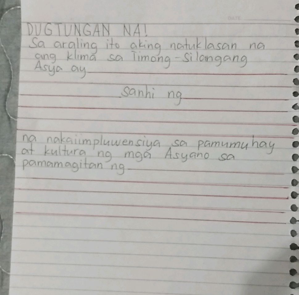 DUGTUNGAN NA! Sa araling ito aking | StudyX