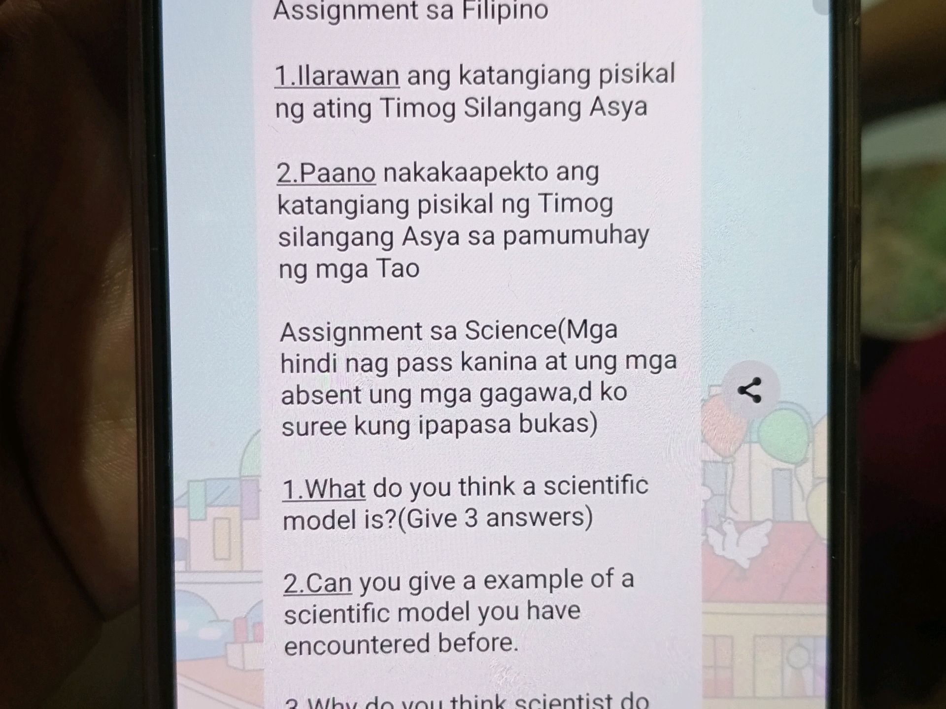 Ilarawan ang katangiang pisikal ng ating