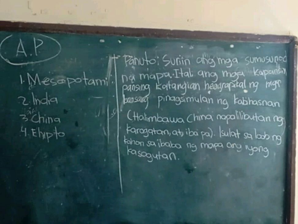 Panuto: Suriin ang mga sumusunod na mapa. | StudyX