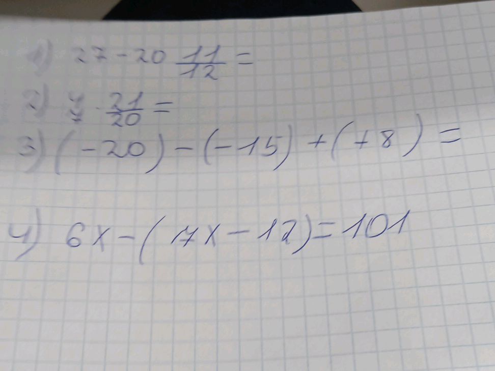 1) 27 - 20 {11}{12} = 2) 4 {21}{20} = 3)