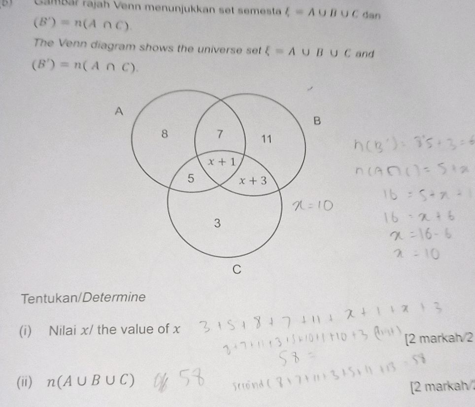 The Venn diagram shows the universe set ξ = | StudyX