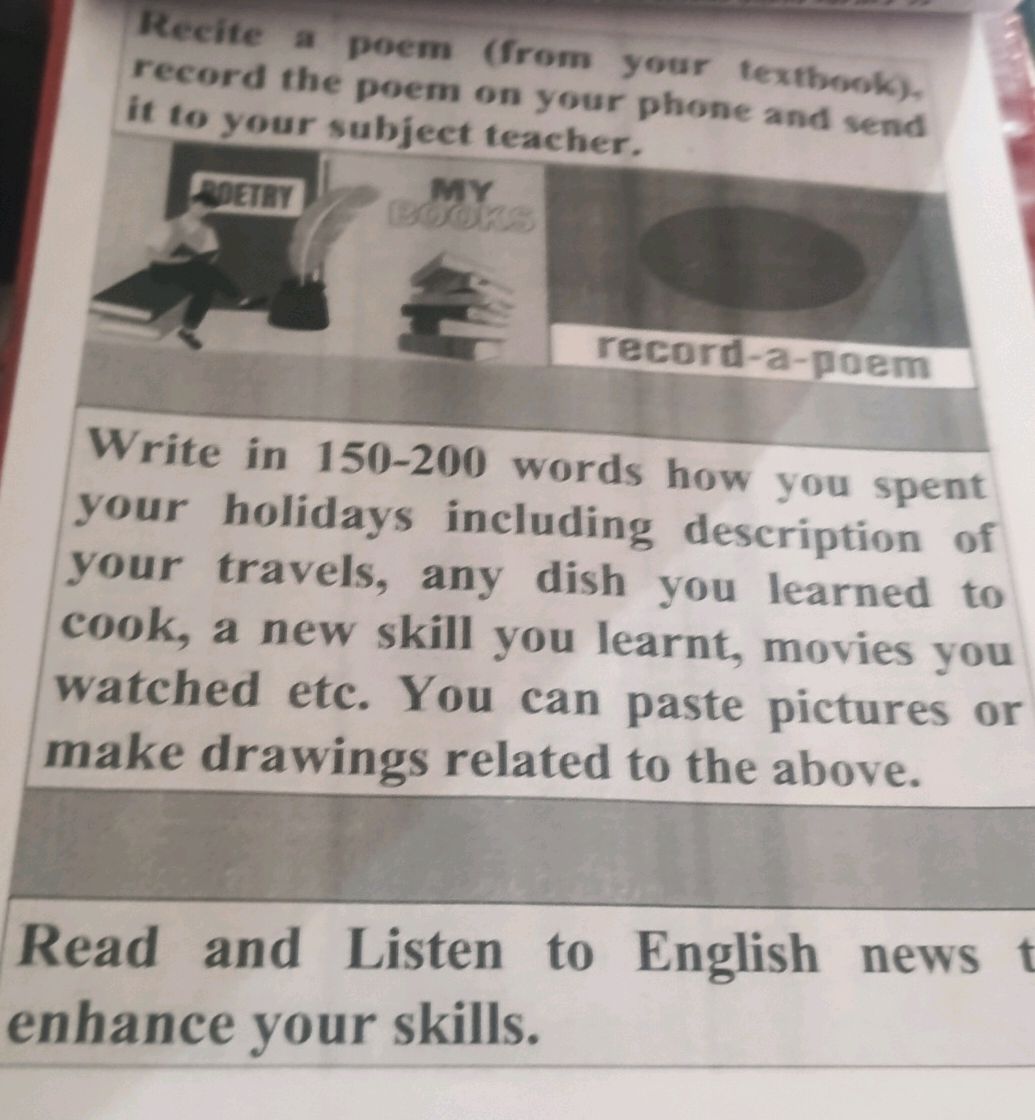 Recite a poem (from your textbook), record | StudyX