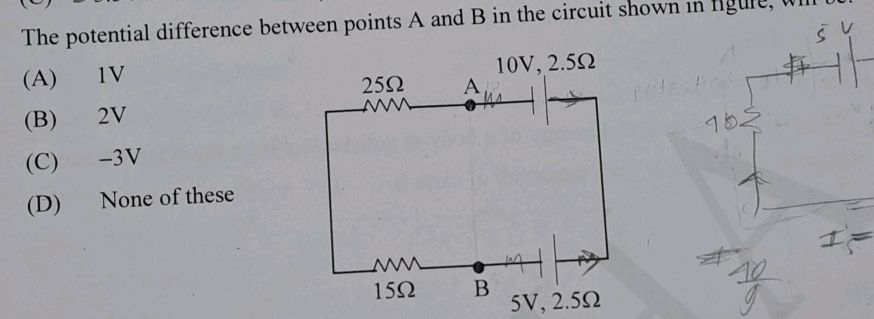 The potential difference between points A | StudyX