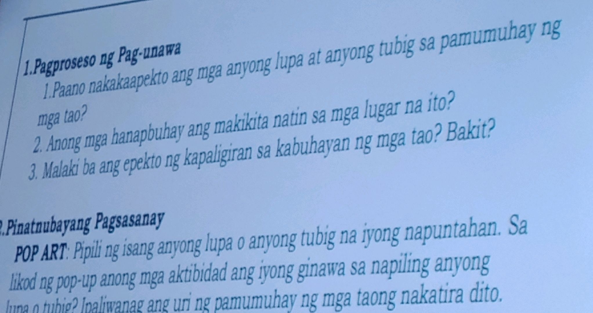 1. Pagproseso ng Pag-unawa 1. Paano | StudyX