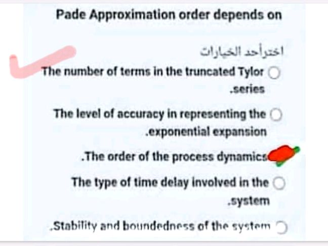 Pade Approximation order depends on The | StudyX