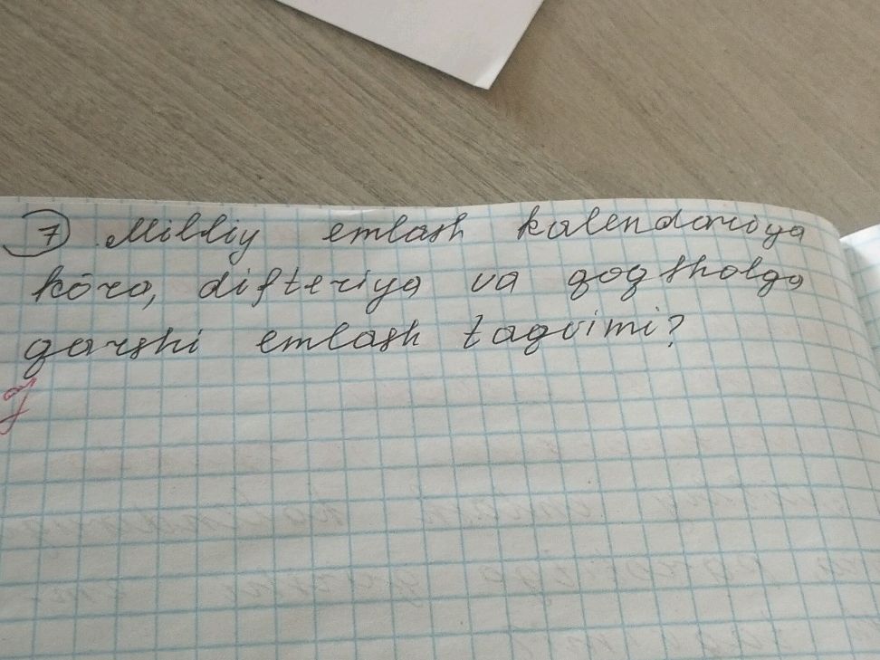 Milliy emlash kalendariga ko'ra, difteriya