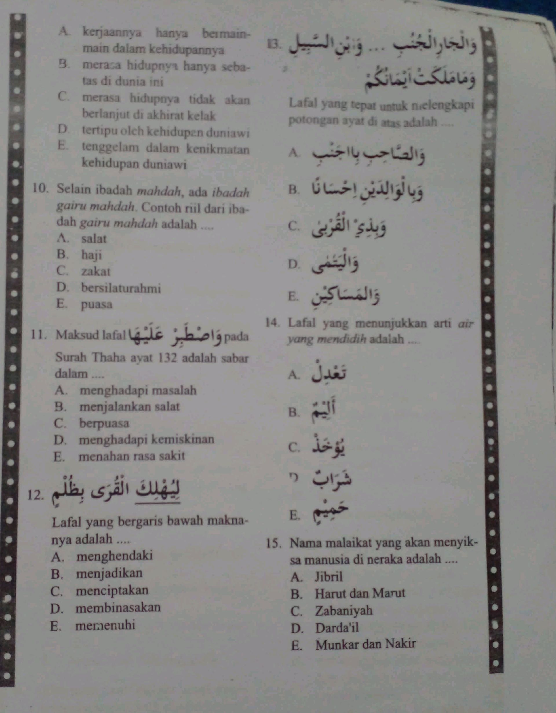 10. Selain ibadah mahdah, ada ibadah gairu | StudyX
