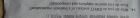 Why do you do SWOT analysis of a business