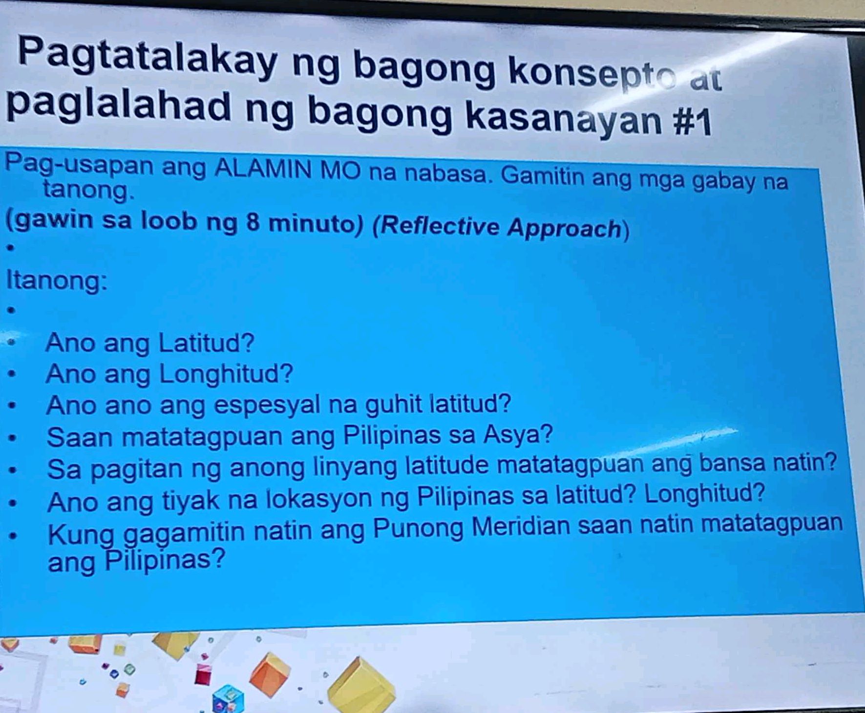 Itanong: Ano ang Latitud? Ano ang Longhitud?