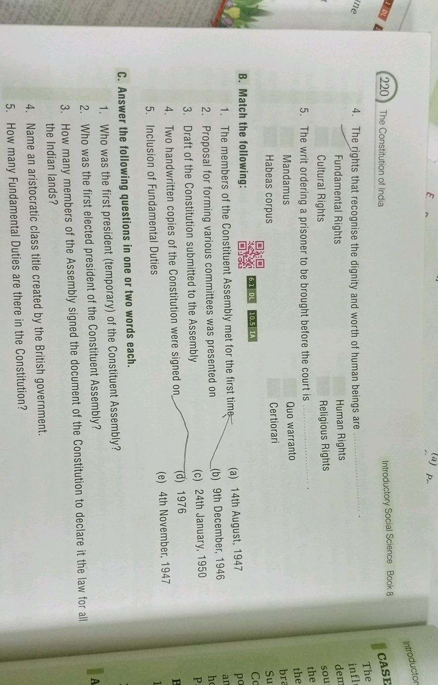 B. Match the following: 1. The members of | StudyX