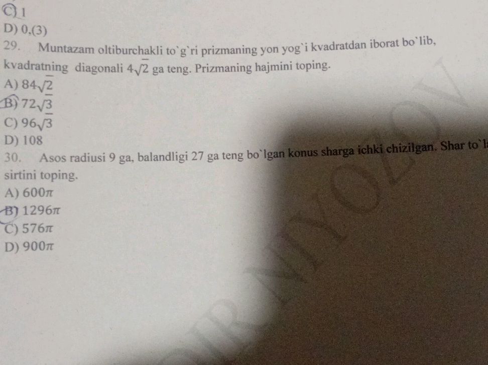 29. Muntazam oltiburchakli to`g`ri | StudyX