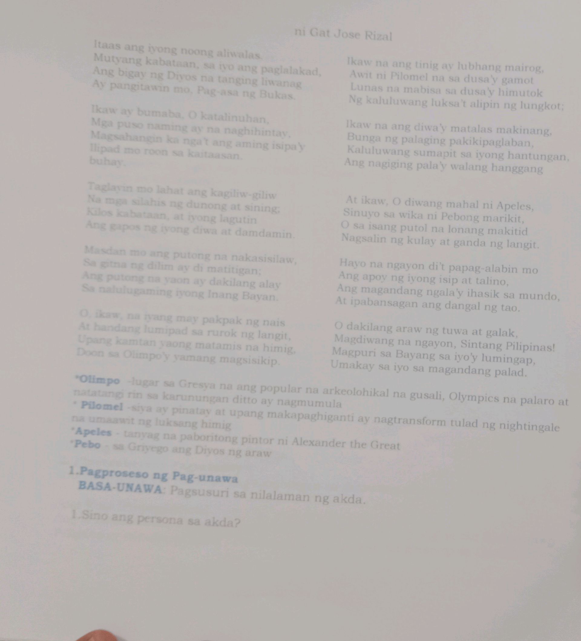 1.Pagproseso ng Pag-unawa BASA-UNAWA: | StudyX