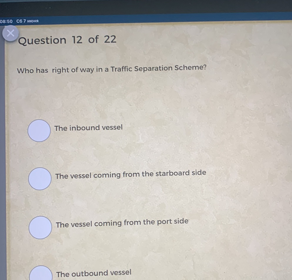 Who has right of way in a Traffic Separation | StudyX