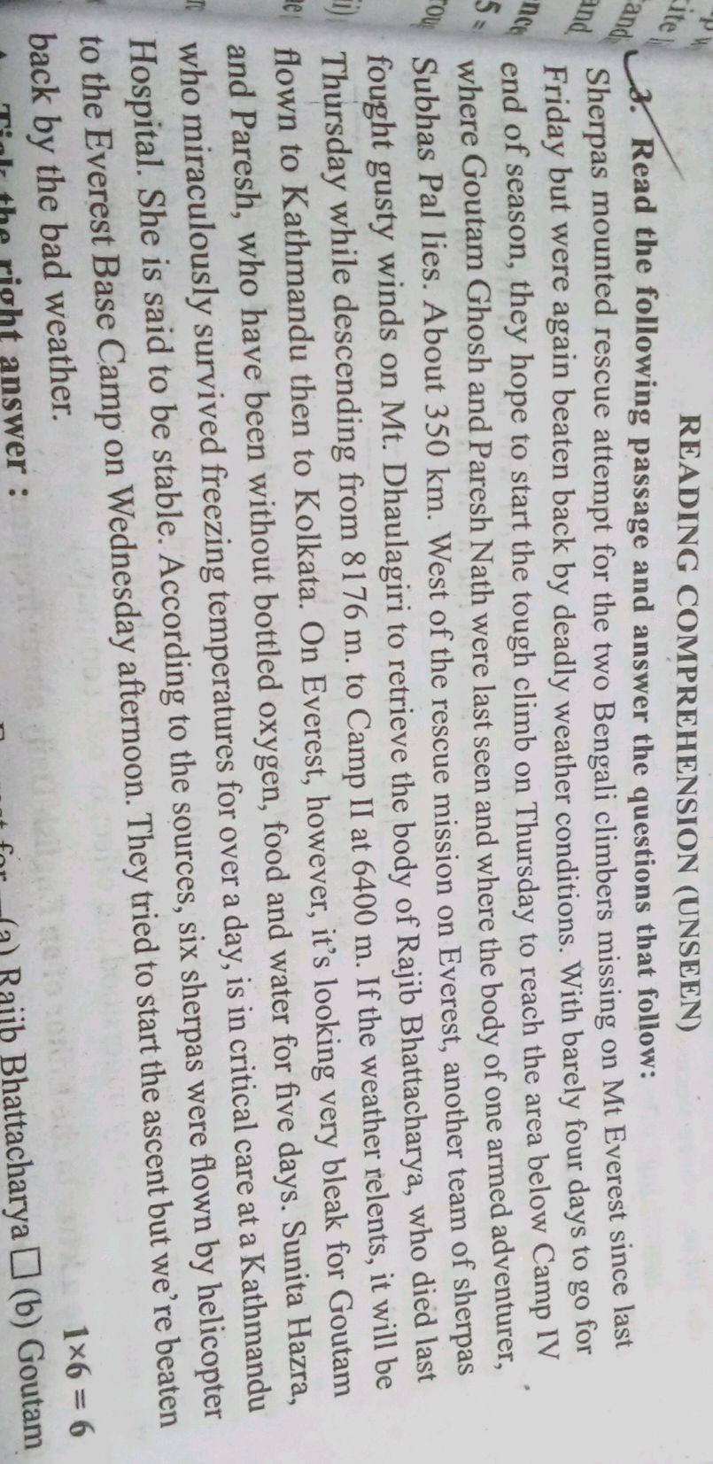 Read the following passage and answer the | StudyX