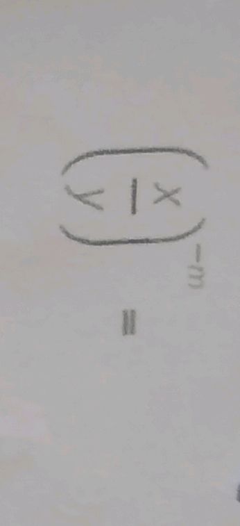 The image contains a diagram with symbols