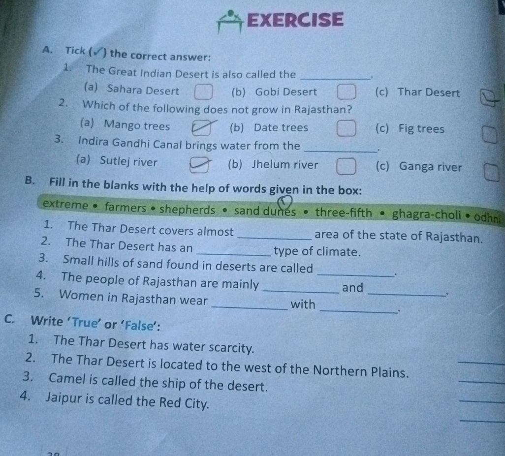 A. Tick ( ) the correct answer: 1. The | StudyX