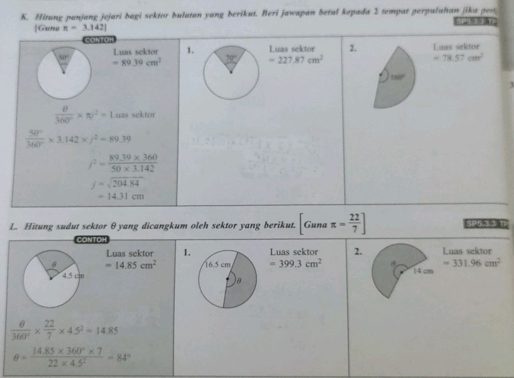 K. Hitung panjang jejari bagi sektor bulatan | StudyX