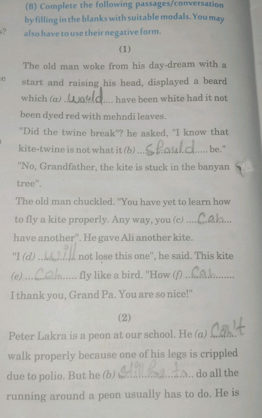 (B) Complete the following | StudyX