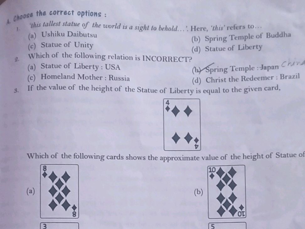 A. Choose the correct options: 1. 'this | StudyX