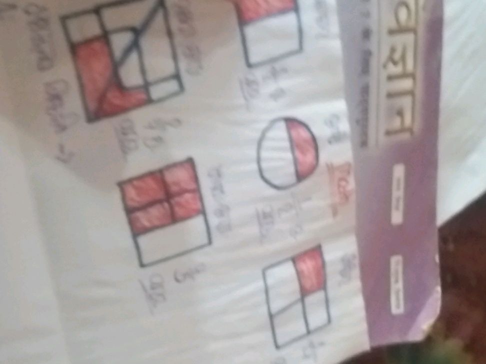 The image shows different shapes with some | StudyX