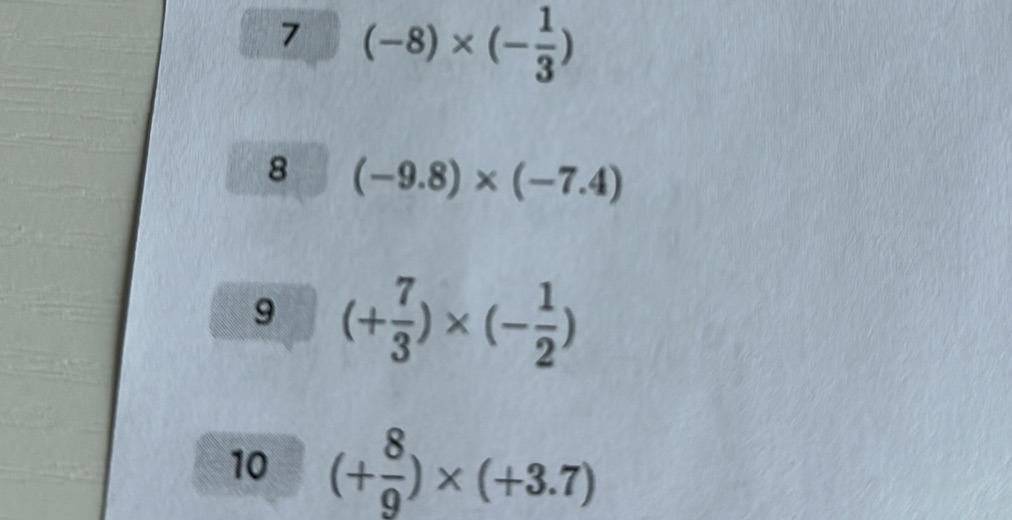 7 (-8) (- {1}{3}) 8 (-9.8) (-7.4) 9