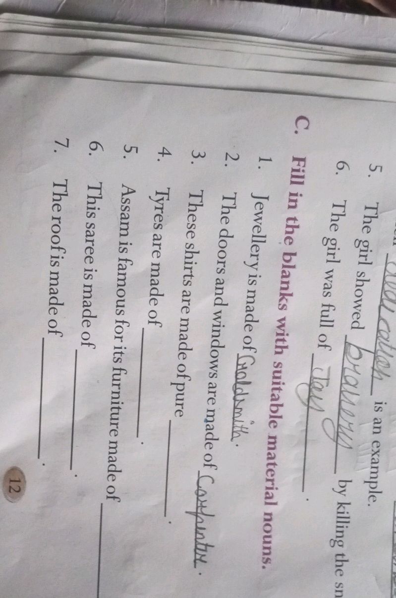 C. Fill in the blanks with suitable material | StudyX