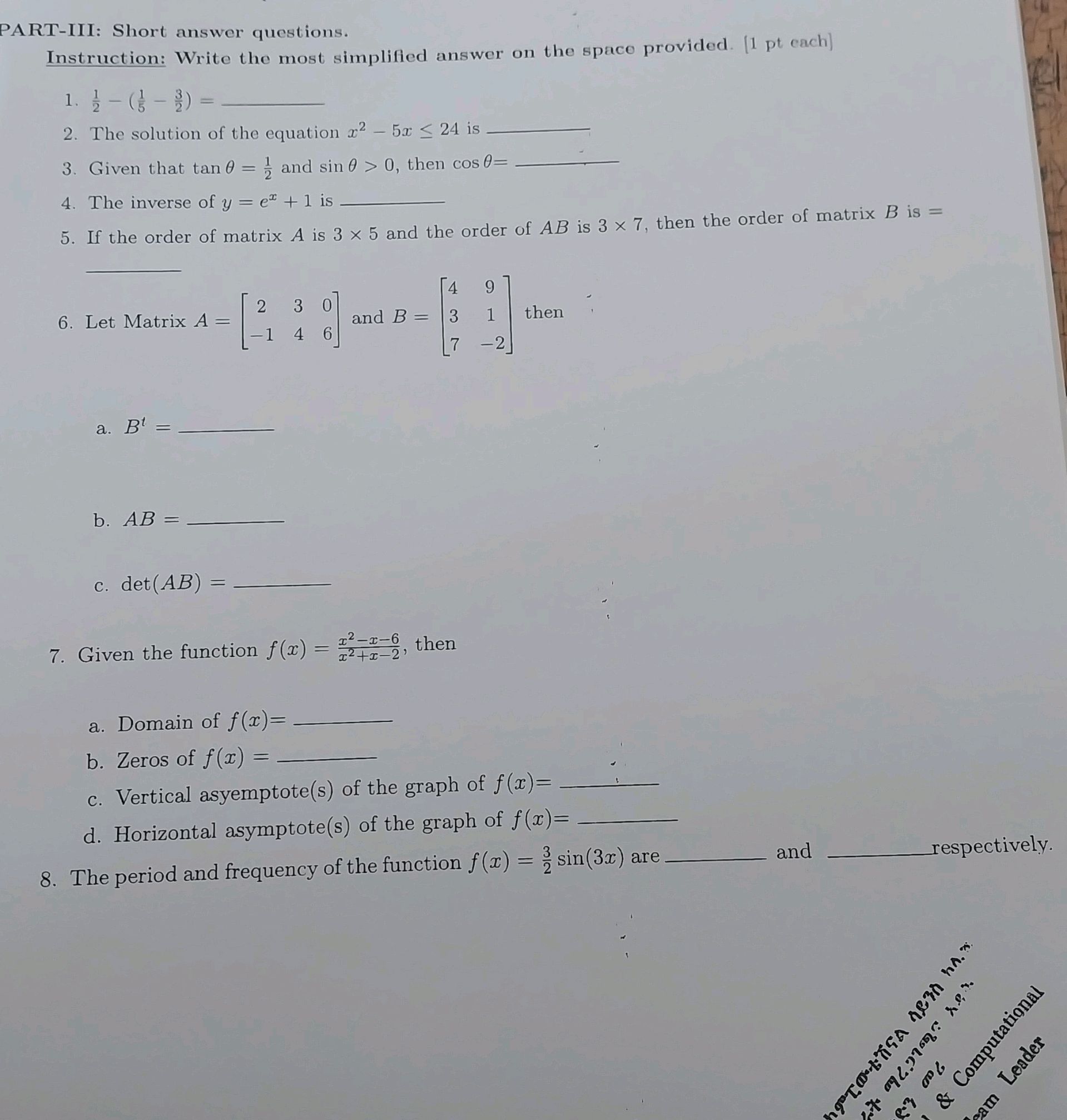 $ {1}{2} - ( {1}{5} - {3}{2}) = $ 2. The
