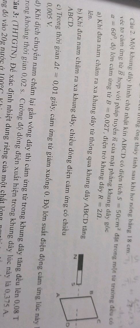 Câu 2. Một khung dây hình chữ nhật kín ABCD | StudyX