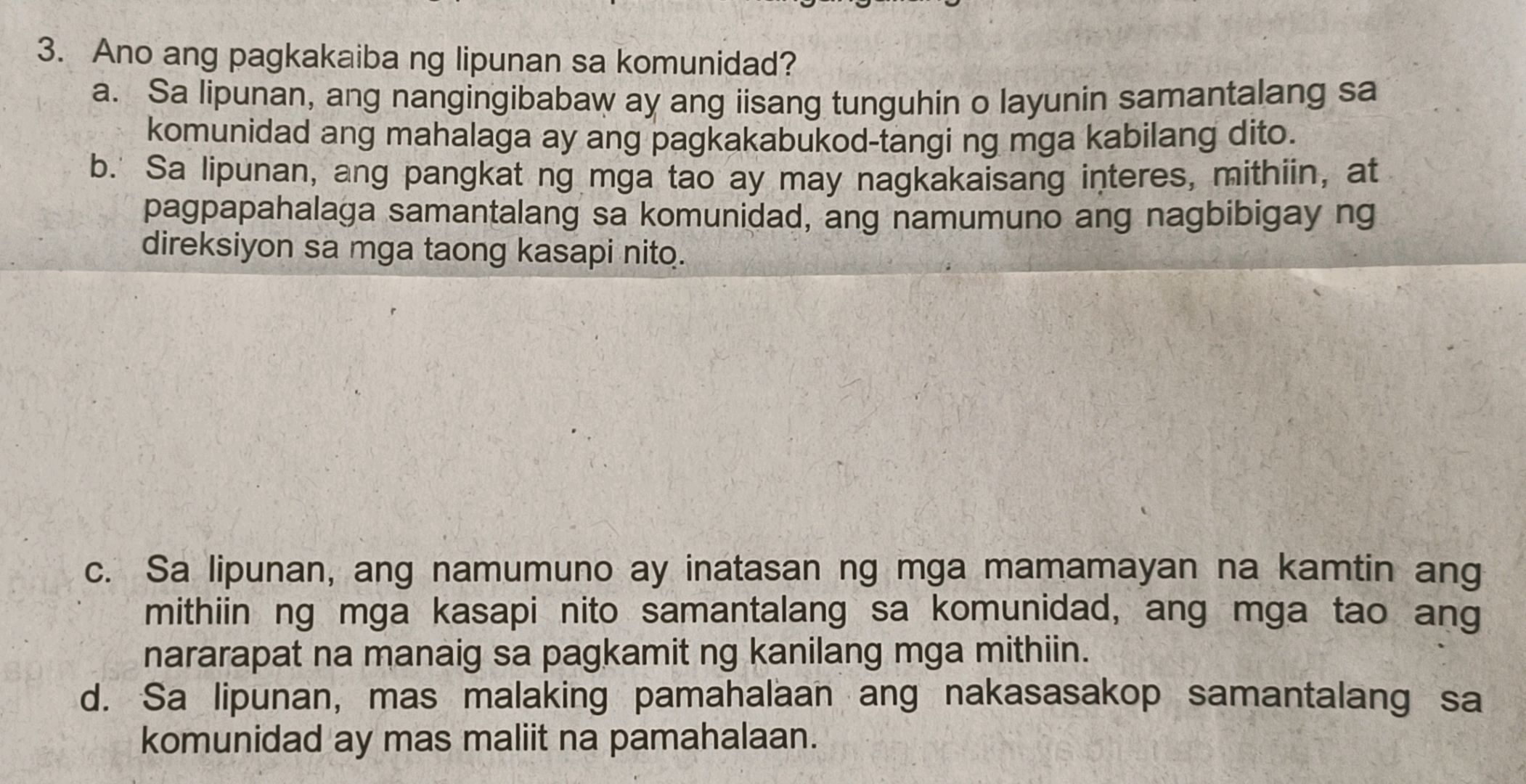 3. Ano ang pagkakaiba ng lipunan sa | StudyX
