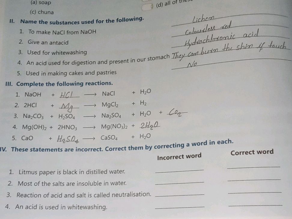 II. Name the substances used for the | StudyX