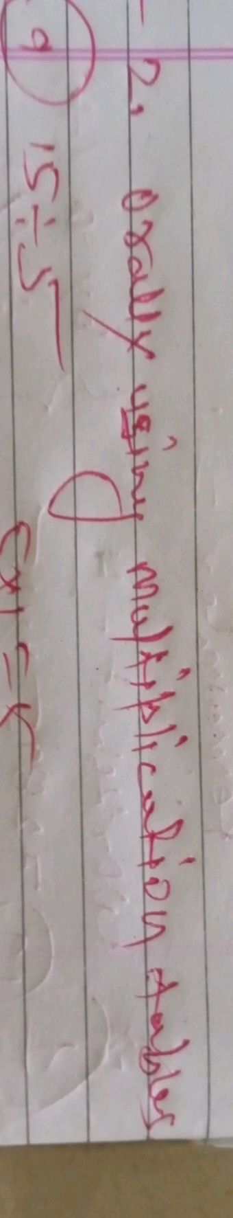 2. really multiplication tables 5 x 5 = 25 | StudyX