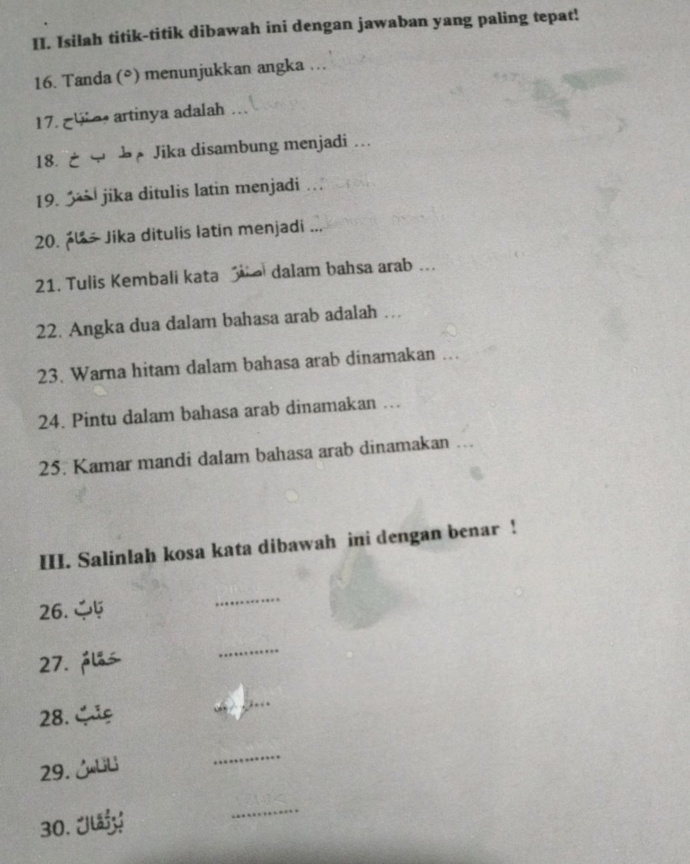 II. Isilah titik-titik dibawah ini dengan | StudyX
