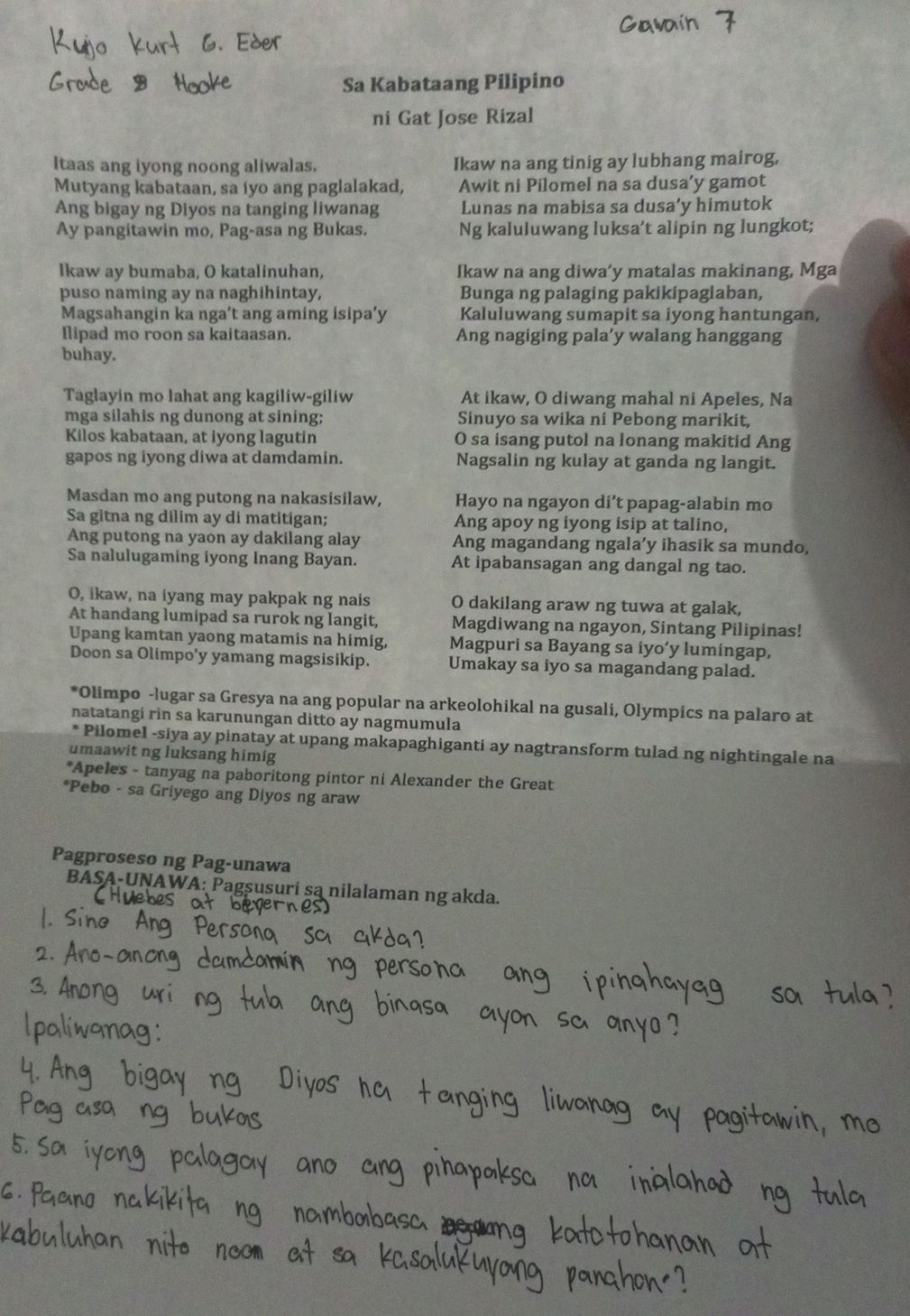 Pagproseso ng Pag-unawa BASA-UNAWA: | StudyX