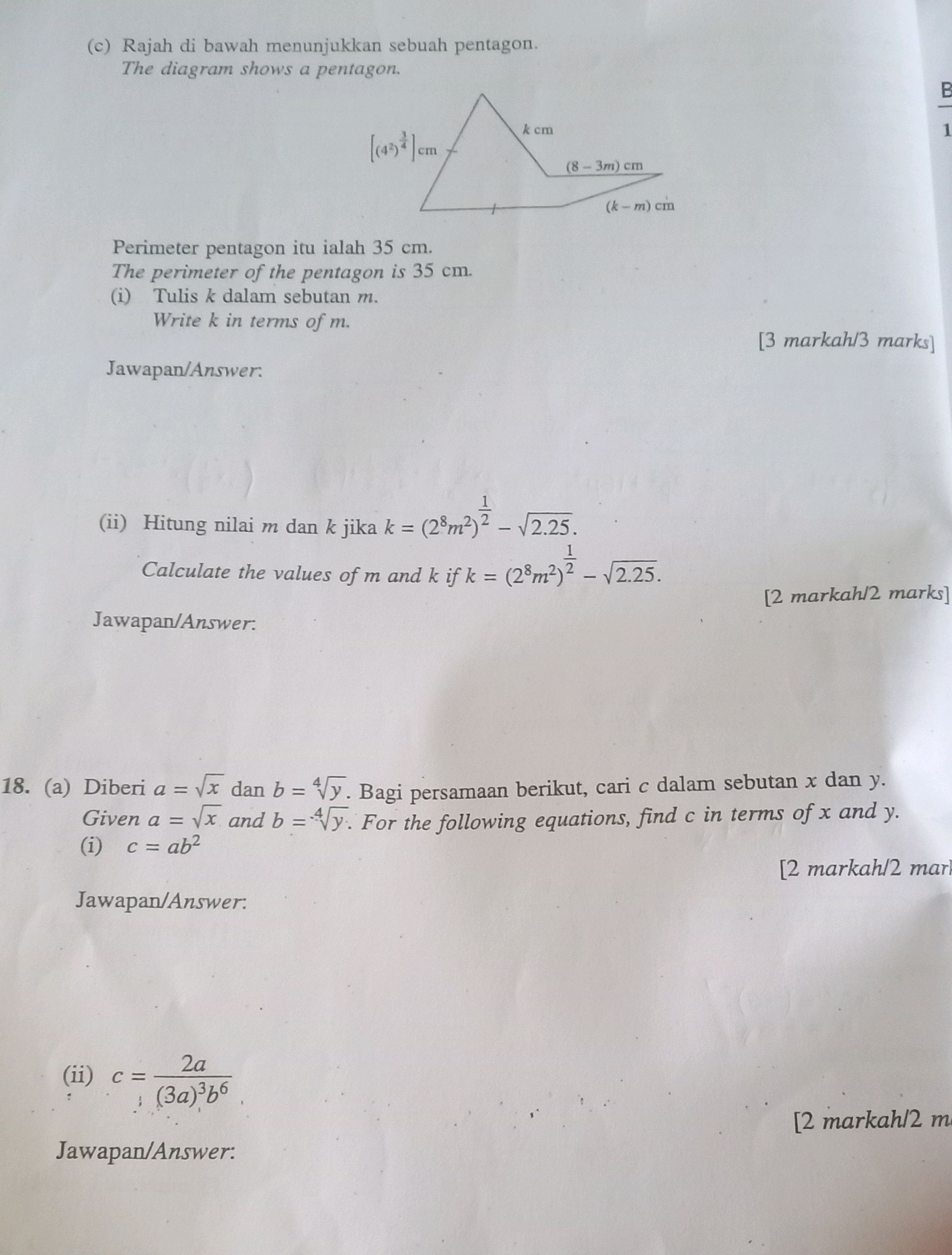 (c) Rajah di bawah menunjukkan sebuah | StudyX