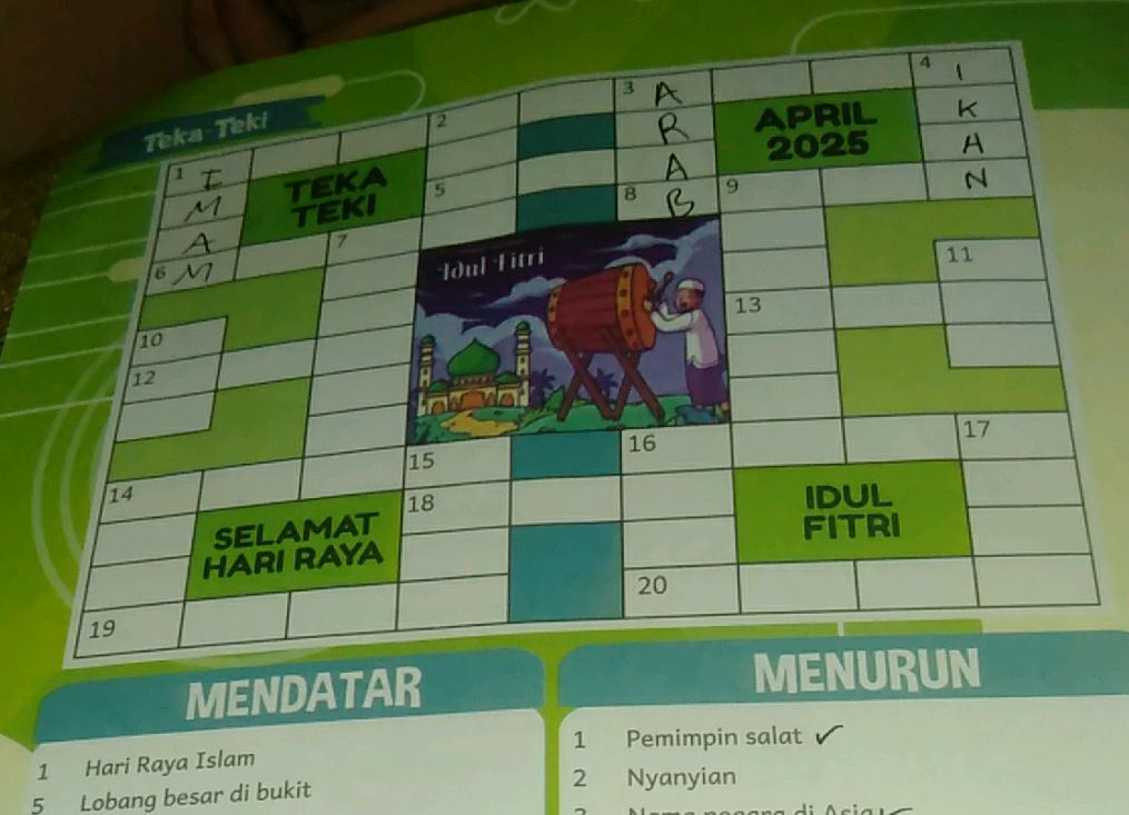 This is a crossword puzzle. Across: 1. | StudyX