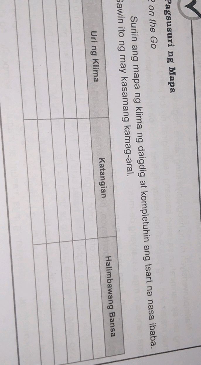 Pagsusuri ng Mapa 2 on the Go Suriin ang | StudyX