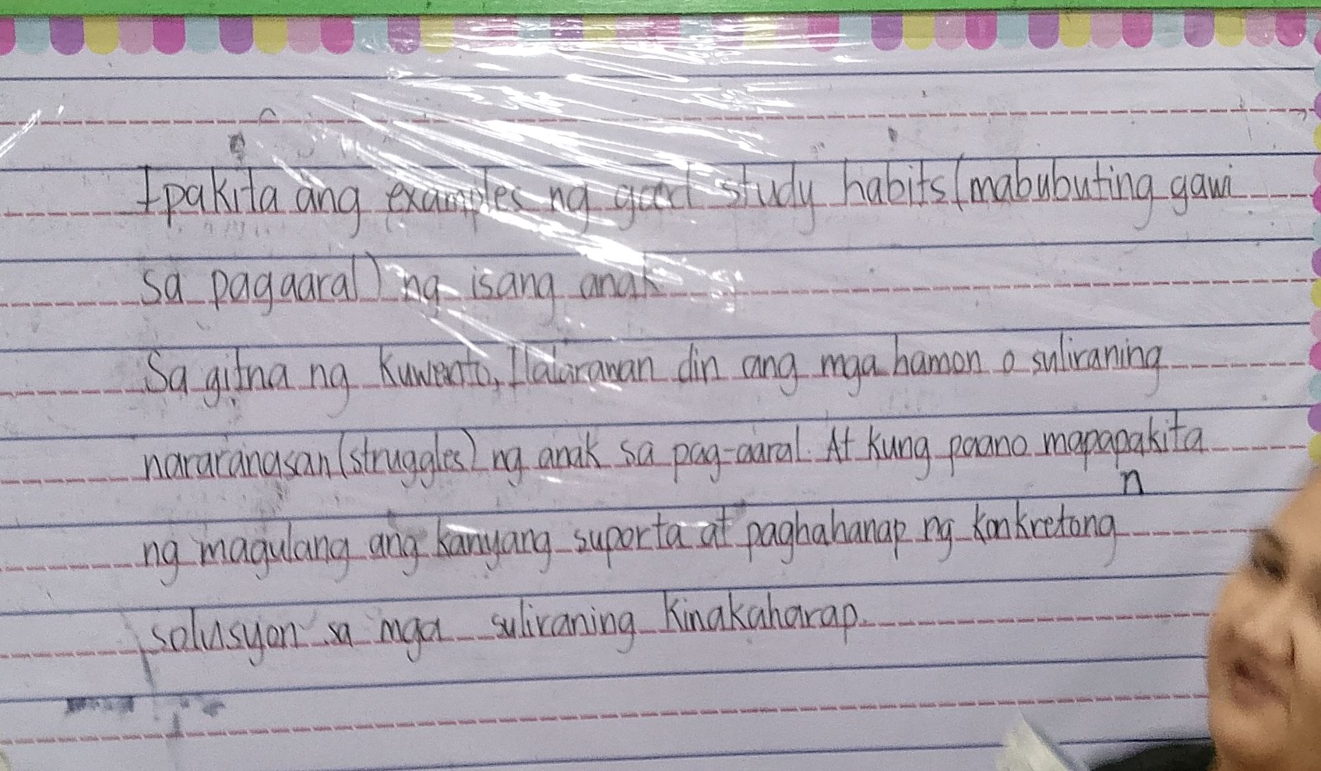 Ipakita ang examples ng good study habits | StudyX