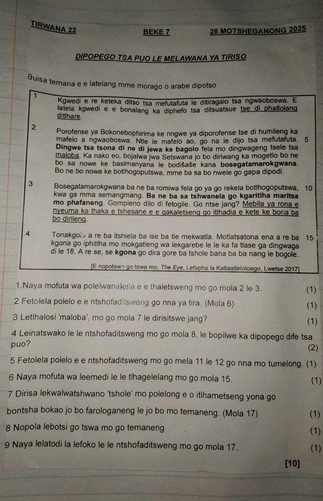 1. Naya mofuta wa polelwanakala e e | StudyX