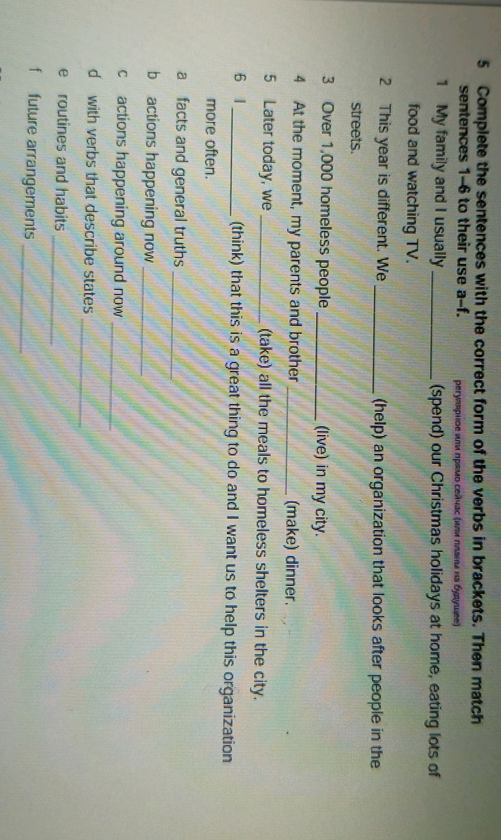 5 Complete the sentences with the correct | StudyX