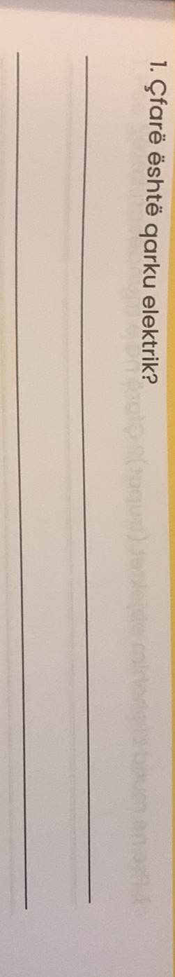 Çfarë është qarku elektrik?