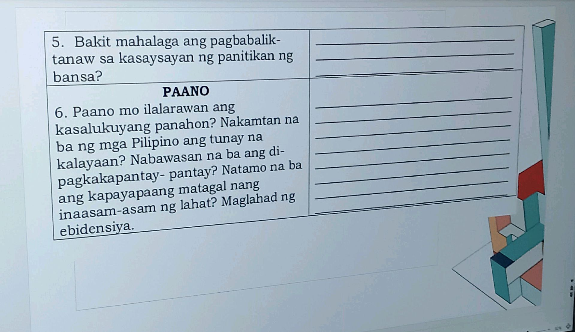 5. Bakit mahalaga ang pagbabalik-tanaw sa | StudyX
